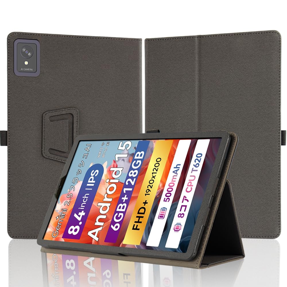 【楽天市場】【NSFN】FPD CP08-J1 専用保護ケース FPD タブレット 8.4インチ 2025年用ケース 手持ちバンド付き 持ち ...