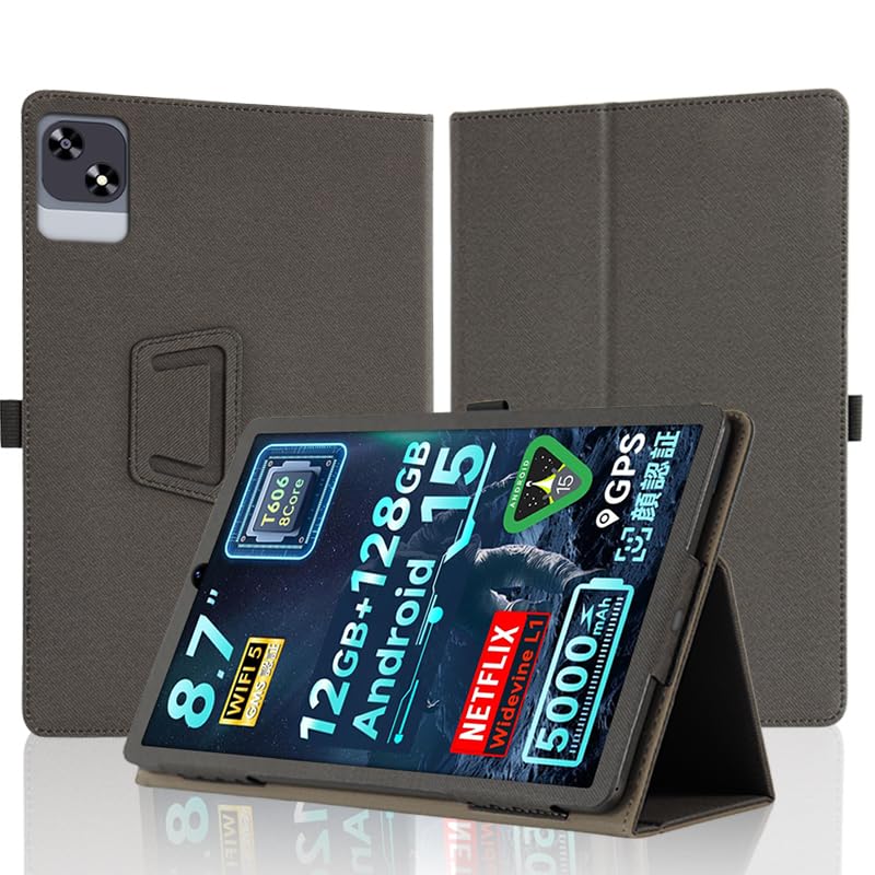 【楽天市場】【NSFN】SVITOO A8016/P08 保護ケース タブレット SVITOO 8.7インチ タブレット 2025新登場 用 ...