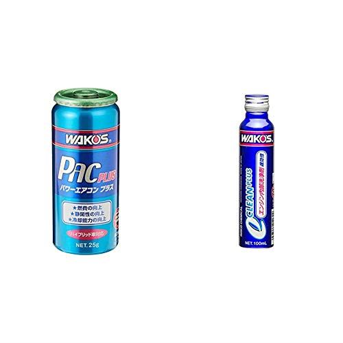 【楽天市場】WAKO'S(ワコーズ) パワーエアコン プラス A052 & ECP eクリーンプラス 遅効性エンジン内部洗浄剤 E170 100ml E170【セット買い】：WES STORE