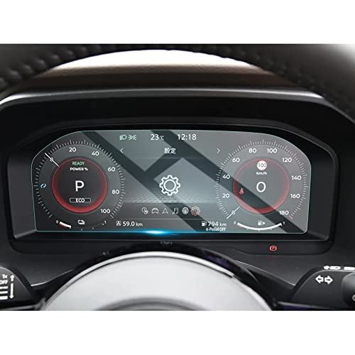 【楽天市場】HUAHAO 強化ガラス 日産 X-TRAIL エクストレイル 4代目 新型 専用 保護フィルム 12.3インチ ディスプレイ フィルム エクストレイルt33メーター 液晶メーター ...