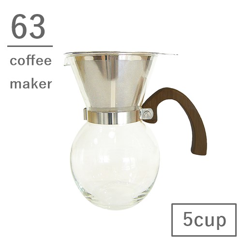 【楽天市場】【ﾒｰｶｰ取り寄せ】ロクサンコーヒーメーカー5cup【南海通商】650ml 0701002 キッチンコップ お家時間 カラフェ フィルター 紅茶 63 カフェ ピッチャー ハンド ...