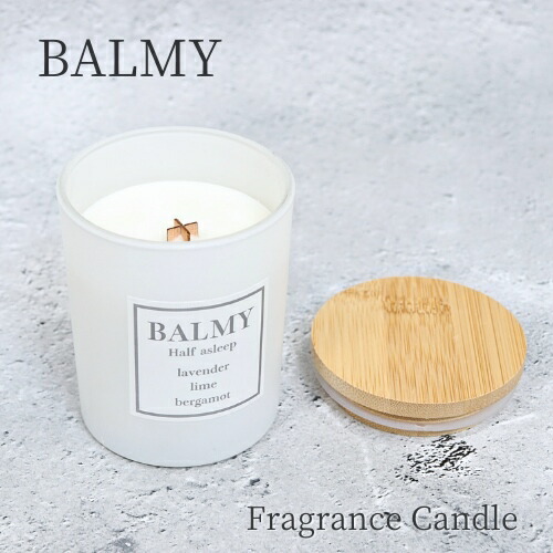 【楽天市場】BALMY Fragrance Candle【ネルフレ Nez reflet】 バルミー フレグランス キャンドル おしゃれ 音 ...