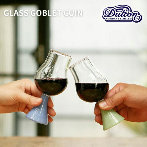 【楽天市場】【ﾒｰｶｰ取り寄せ】GLASS GOBLET CUIN【ダルトン DULTON】 ガラス ゴブレット クイン 乳白色 ガラス 耐熱 ...