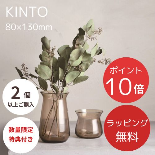 【在庫処分】キッチン 突っ張り ラック /SPLUCE スプルース ハンガーM SPP-4 スリムポールラック・スリムマグネットラック専用