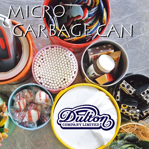 【楽天市場】マイクロ ガーベージカン Micro Garbage Can【ダルトン DULTON】フタ付きミニ缶バケツ小物入れ いっぱい並べると楽しげ：WESTREAM（ウエストリーム）