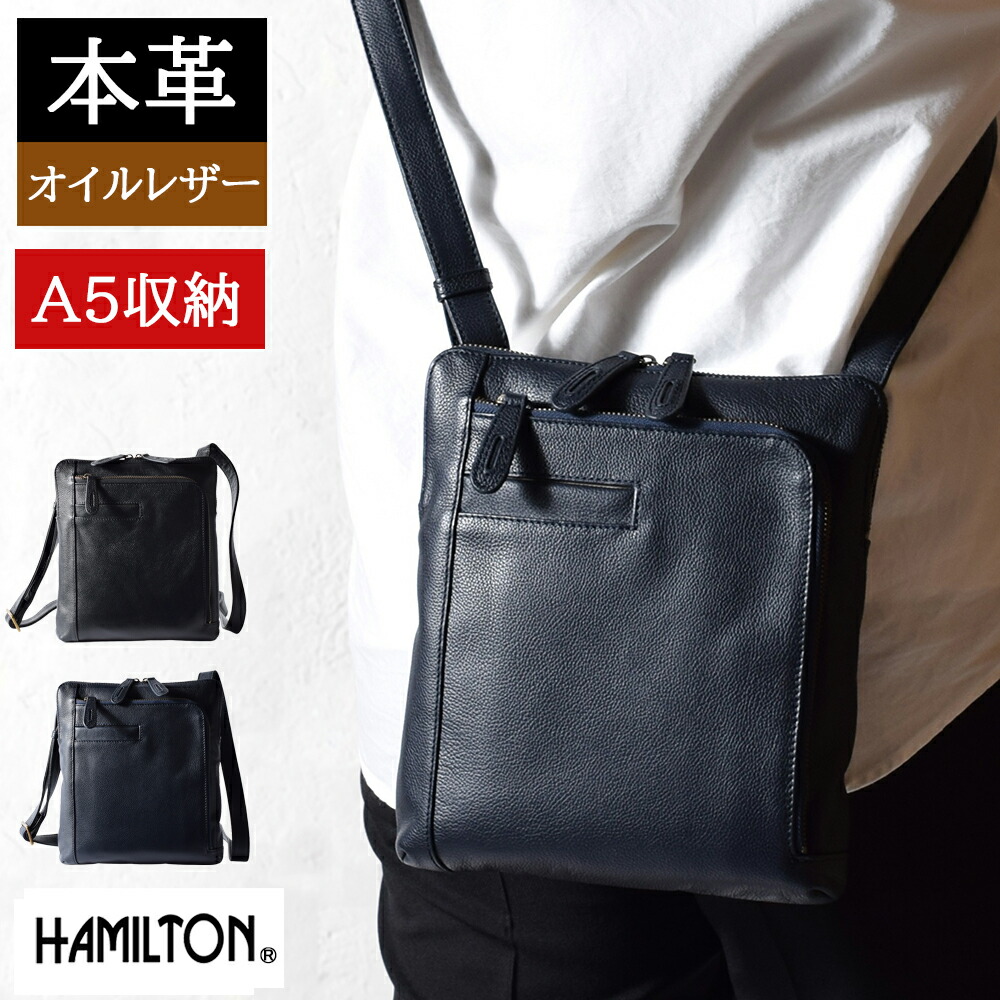 【楽天市場】【クーポンで15%off！】 【ポイント5倍!】 ショルダーバッグ メンズ 本革 斜めがけ 縦型 ショルダーバック 斜め掛け 大人 ...