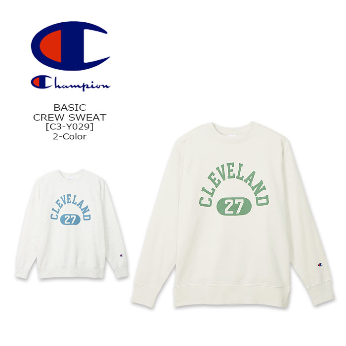 【楽天市場】CHAMPION(チャンピオン) Crew Sweat [C3-Y029] BASIC スウェット クルー ロゴ トレーナー無地 ...