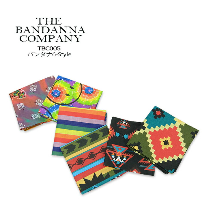【楽天市場】THE BANDANNA COMPANY(バンダナカンパニー) BANDANA[TBC005]6-Color バンダナ ペイズリー スマイル タイダイ染め レインボー アーガイル ...