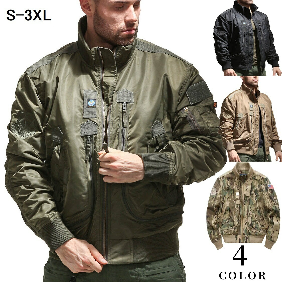 【楽天市場】フライトジャケット メンズ ミリタリー コート 空軍ジャケット おしゃれ バイクジャケット スタジャン ブルゾン ジャンパー MA ...