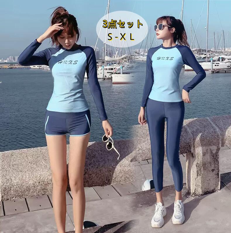 【楽天市場】フィットネス水着 体型カバー 水着 レディース 3点上下セット タンキニ ショートパンツ レギンス セパレート スポーツ 韓国 ...