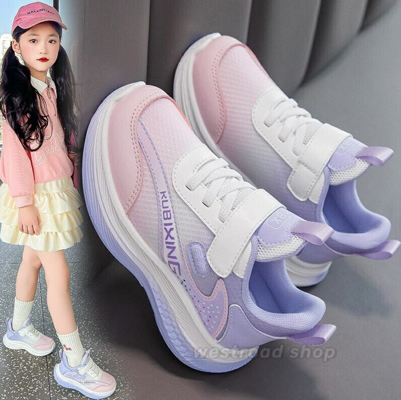【楽天市場】送料無料 キッズ スニーカー 女の子 かわいい キッズシューズ 靴 マジックテープ メッシュ 子供 運動靴 通学 小学生 中学生 ...