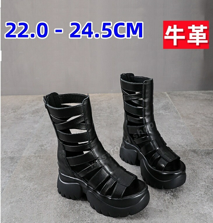 【楽天市場】グラディエーターサンダル レディース オープントゥ ブーツサンダル バックファスナー 牛革 身長9cm UP 履きやすい 歩き ...