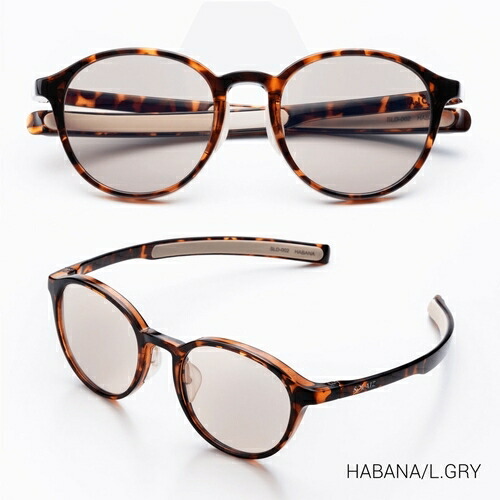 【楽天市場】【日本正規品 13時まで当日出荷】SLD-002 SOLAIZ（ソライズ）：WEST WEB STORE