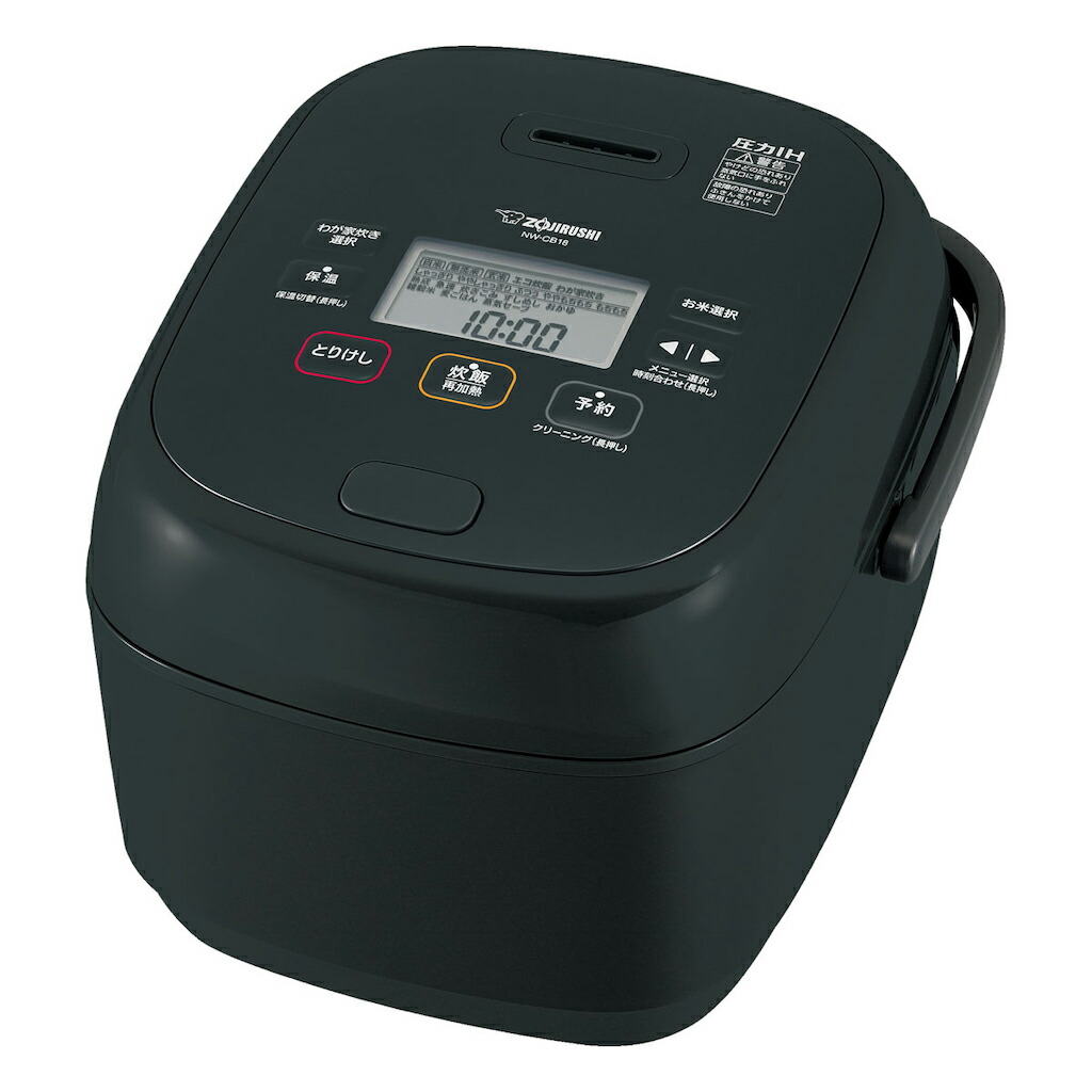 【楽天市場】象印 炊飯器 NW-CB18 NWCB18 ZOJIRUSHI 圧力IH炊飯ジャー 極め炊き 1升 ブラック 新生活：WE良品