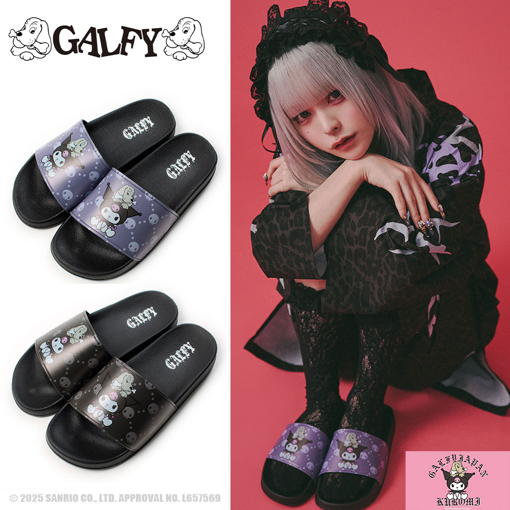 【楽天市場】クロミ×GALFY(ガルフィー) クロミちゃんとGALFY のシャワサン 152059 正規品 サンリオ ユニセックス オーバー ...