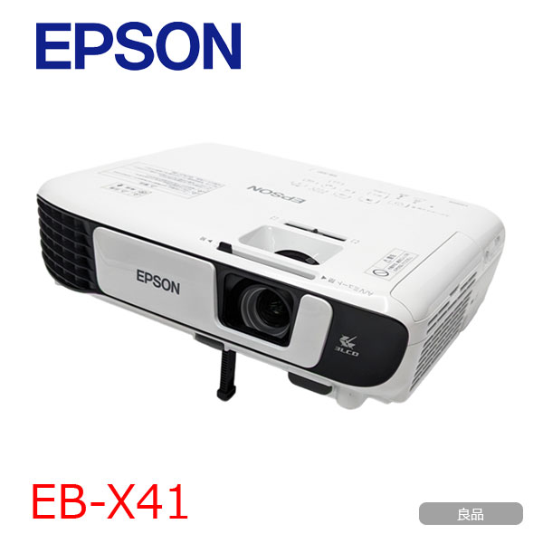 【楽天市場】EPSON 液晶プロジェクター EB-X41 使用時間200H以下 3600lm XGA 3LCD方式 2.5kg 学校 ビジネスにおすすめ：良品：中古パソコン販売のワットファン