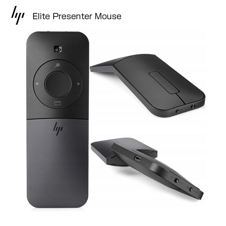 【楽天市場】【中古】HP Elite Presenter Mouse 2CE30AA-ABA プレゼンターにもなる変形Bluetoothマウス ...
