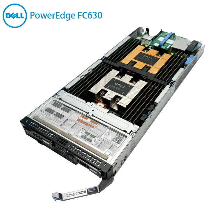 【楽天市場】Dell PowerEdge FC630 2 ソケット FX サーバ Xeon(E5-2697V4)2基18コア メモリ16×16 ...