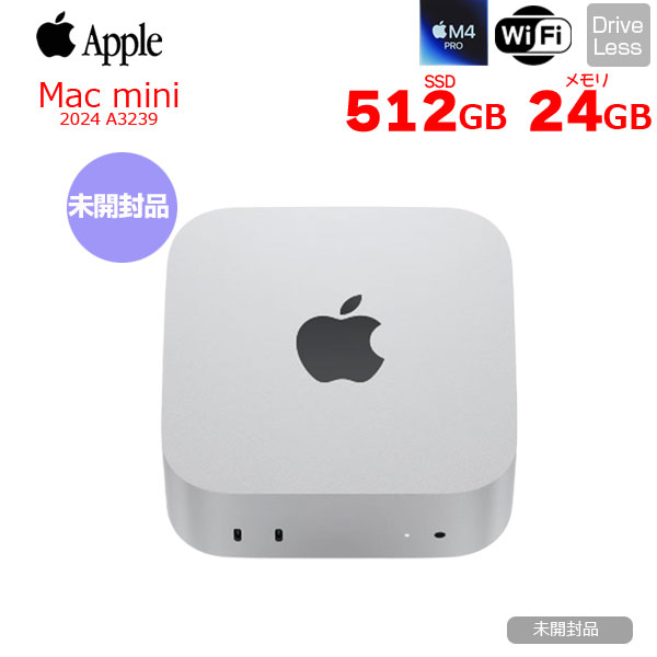 【楽天市場】Apple Mac mini MCX44J/A A3239 M4 Pro 2024 手のひらサイズ小型デスク [Apple M4 ...