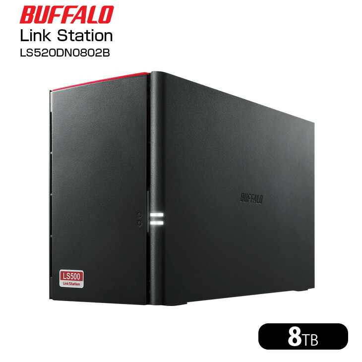 【楽天市場】【中古】BUFFALO LinkStation LS520DN0802B for SOHO LS520DNB シリーズ 2 ...