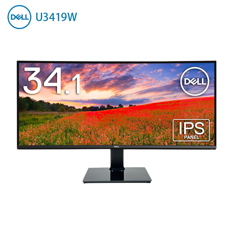 【楽天市場】DELL 34インチ 曲面湾曲 液晶モニター U3419W 2系統独立入力でマルチモニタ可 PBP/PIP ウルトラワイド ...