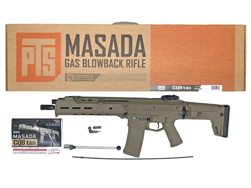 【楽天市場】【新品】[KSC] MASADA CQB ガスブローバックガン TAN システム7 ガスブローバックガン 限定品〔夏のボーナス！〕：エアガンドットジェーピー