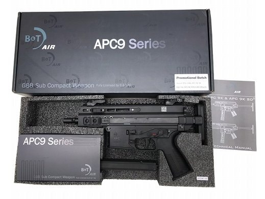 【楽天市場】【中古】[ARCHWICK] ARCHWICK B&T Air APC9K PRO GBB ガスブローバックガン ブラック【ランク ...