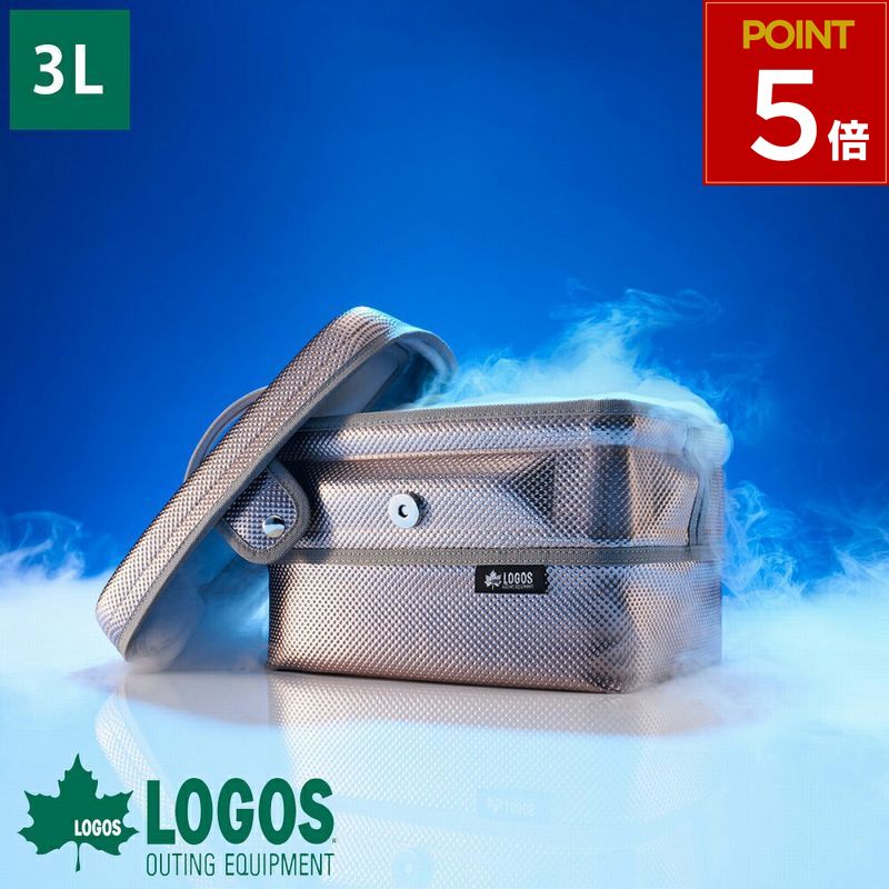 楽天市場】ロゴス クーラーボックス logos 保冷バッグ クーラーBOX 大