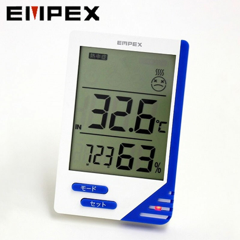 【楽天市場】エンペックス EMPEX 温度計 湿度計 気象計 温湿度計 温度湿度計 快適計 デジタル デジタル快適計III TD-8180 時計 時間 アラーム 熱中症対策 熱中症予防 屋内 ...