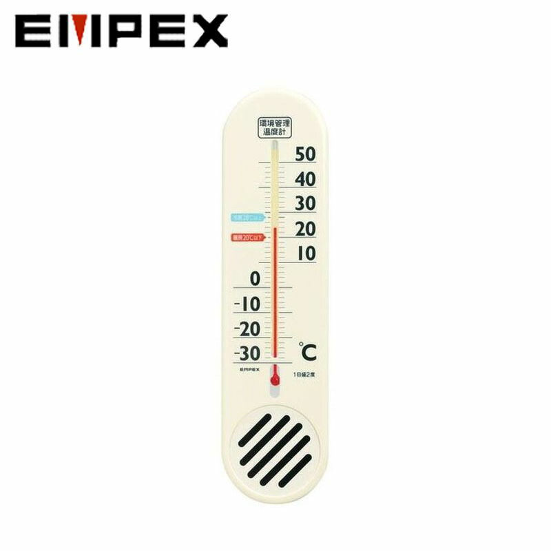 【楽天市場】エンペックス EMPEX 温度計 TG-2775 省エネ環境管理温度計 壁掛け 4961386277508：WHATNOT