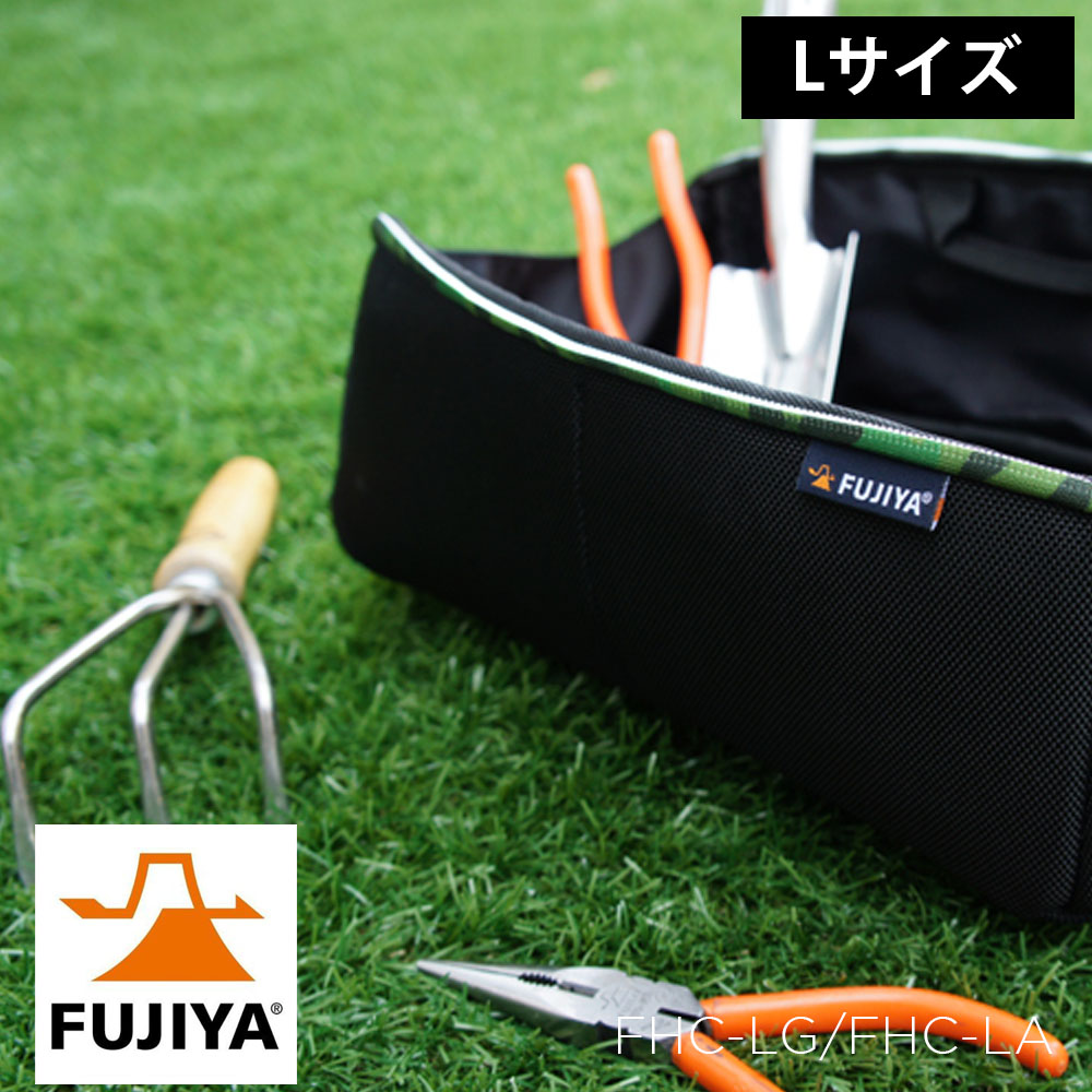 【楽天市場】バッグ 工具入れ 工具バッグ 工具収納 道具 道具入れ 大工 ツールバッグ ツール入れ 収納 ヒッポケース 布製工具ケース Lサイズ ブラック 黒 ツールポーチ 釣り道具 ゴルフ ...