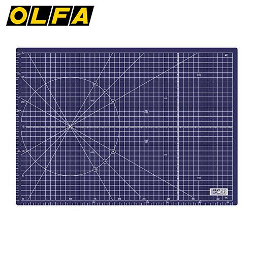 【楽天市場】オルファ OLFA カッターマット 2つ折り ふたつ折りカッターマット A3 A4にも ネイビー 紺色 紺 223BNV 4901165203045：WHATNOT