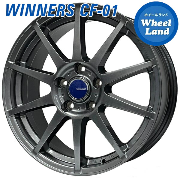【楽天市場】【レヴォーグなど】ウイナーズ CF-01 メタリックグレー 7.5J-18 +55 5穴 PCD114.3 18インチホイール 4本1台分【送料無料】：ホイールランド 楽天市場店