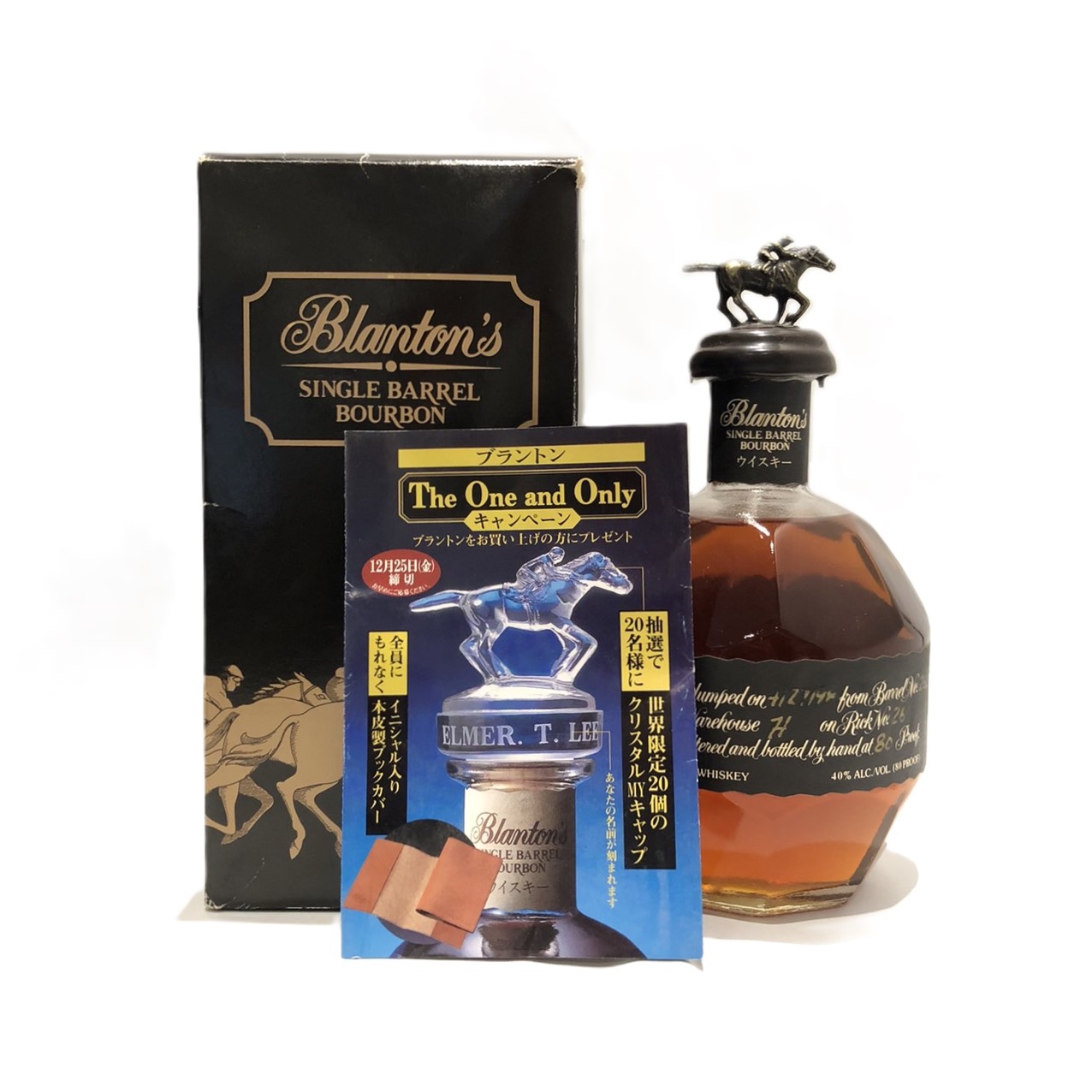 【楽天市場】【箱ダメージ】ブラントン 1998年Blanton 199840% ALC.VOL. (80 PROOF) / 750ml ...