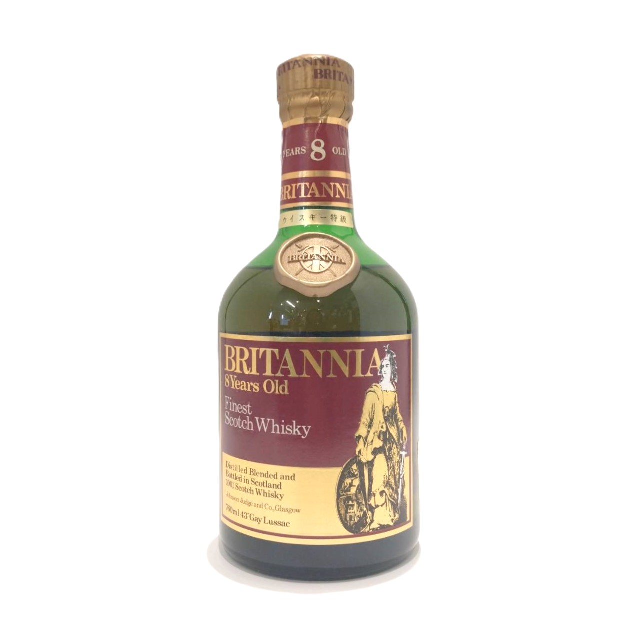 【楽天市場】 2/13～2/20 SALE！ 【通常価格￥8800→￥3850】特級 ブリタニア 8年BRITANNIA 8 years ...