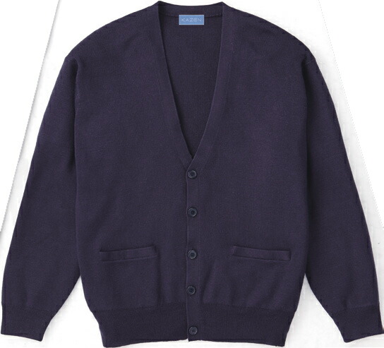 【楽天市場】KAZEN 203-11・19 介護 カーディガン 半袖 メンズ 男性用：白衣のホワイトロード