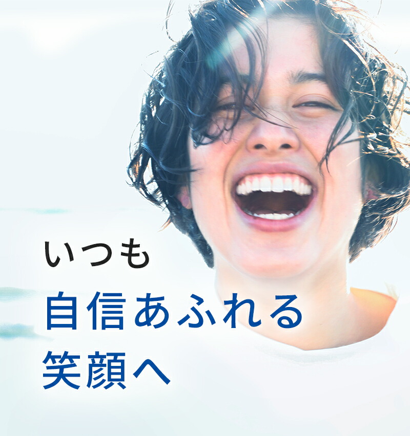 【楽天市場】【累計販売本数144万本*】歯周病 予防 歯磨き粉 ホワイトエッセンス ペリオテクト 医薬部外品 シトラスミックス味 歯 市販 ...