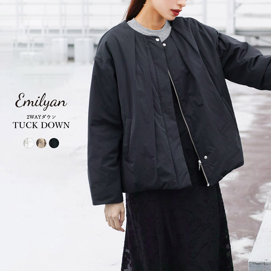 【楽天市場】【Emiliyan】マットタンブラークロス・タックダウンコート：WHITE JOOLA