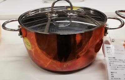 【楽天市場】あす楽【IKEA】イケア通販【FINMAT】鍋 ふた付き, 銅/ステンレススチール, 3 L：WhiteLeaf ホワイトリーフ