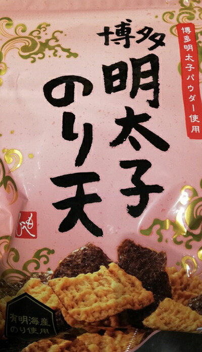 【楽天市場】あす楽★即納★【KALDI】カルディ もへじ 博多明太子のり天 70g×5袋：WhiteLeaf ホワイトリーフ