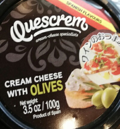 【楽天市場】あす楽★即納★【KALDI】カルディ ケスクレームオリーブ 100g×2個【冷蔵】：WhiteLeaf ホワイトリーフ