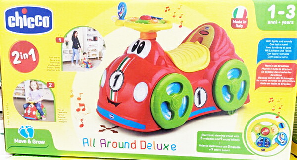 【楽天市場】【CHICCO】 オール アラウンド デラックス All Around Deluxe 2in1（1歳から3歳対象）：WhiteLeaf ホワイトリーフ