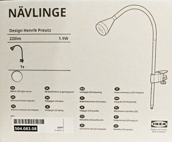 【楽天市場】【IKEA】イケア通販【NAVLINGE】ネーヴリンゲ LEDウォール/クリップ式 スポットライト：WhiteLeaf ホワイトリーフ