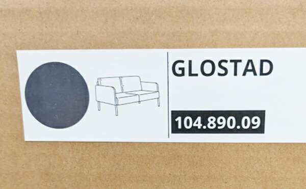 【楽天市場】【IKEA】イケア通販【GLOSTAD】グロスタード 2人掛けソファ：WhiteLeaf ホワイトリーフ