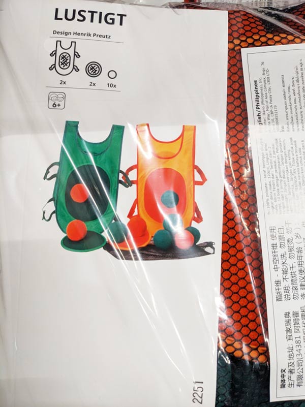 【楽天市場】あす楽★5の倍数日は楽天カードエントリーで5倍/【IKEA】イケア通販【lustigt】ルースティグト タグゲーム ベスト＆ボール：WhiteLeaf ホワイトリーフ