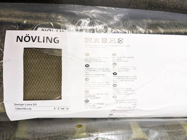 【楽天市場】あす楽★5の倍数日は楽天カードエントリーで5倍/あす楽★即納★【IKEA】イケア通販【NOVLING】 ノーヴリング ラグ パイル ...