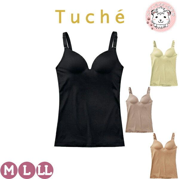 【楽天市場】グンゼ トゥシェ 神業盛スムース ノンワイヤー 特盛パッド 響きにくい 背中開き レディース ナイロン JN1003P M/L/LL インナー ブラトップ GUNZE Tuche ...