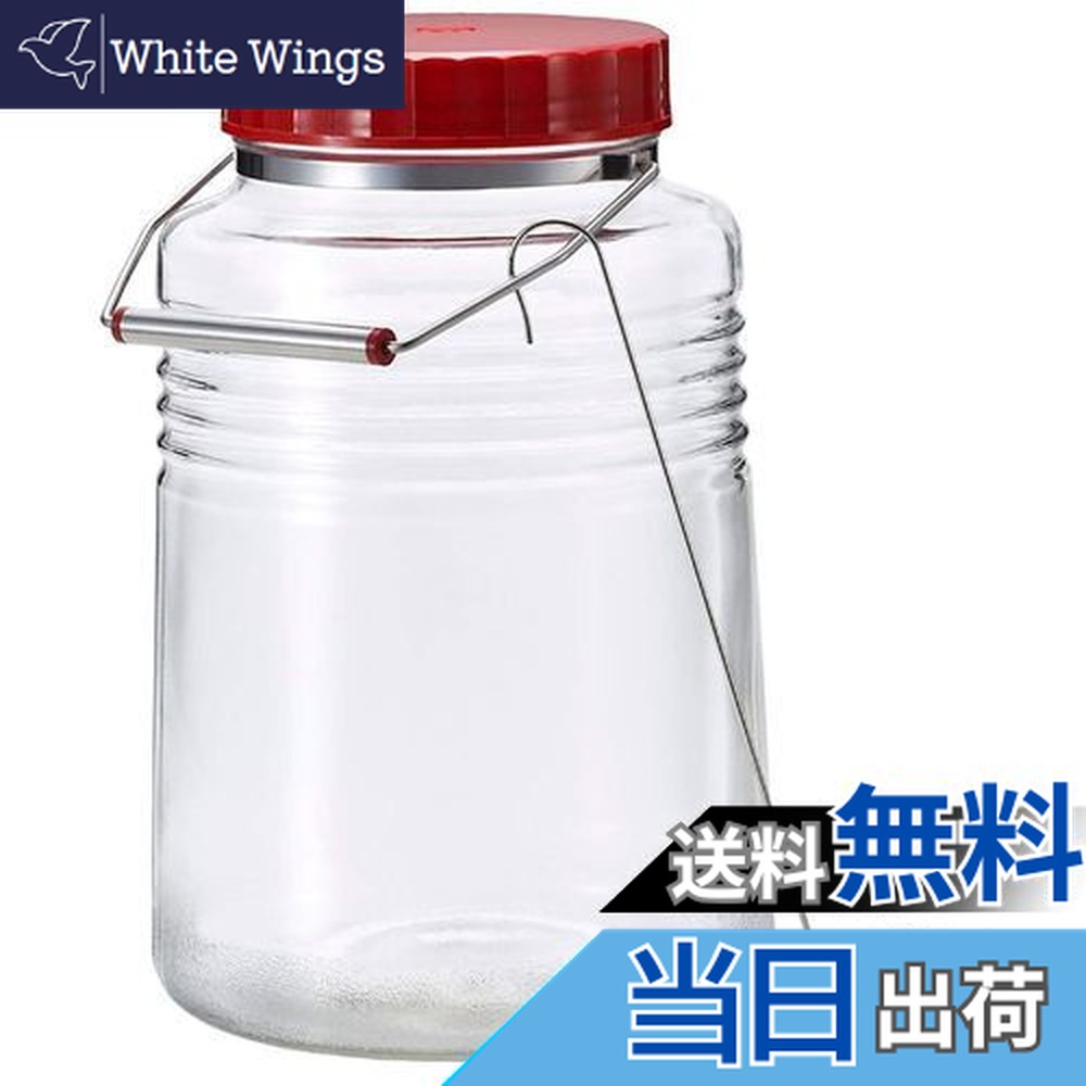 【楽天市場】アデリア(ADERIA) 復刻 梅びん 4L日本製 個箱入 保存容器 梅酒瓶 梅瓶 昭和 レトロ 保存瓶 レトロ レードル付 ...