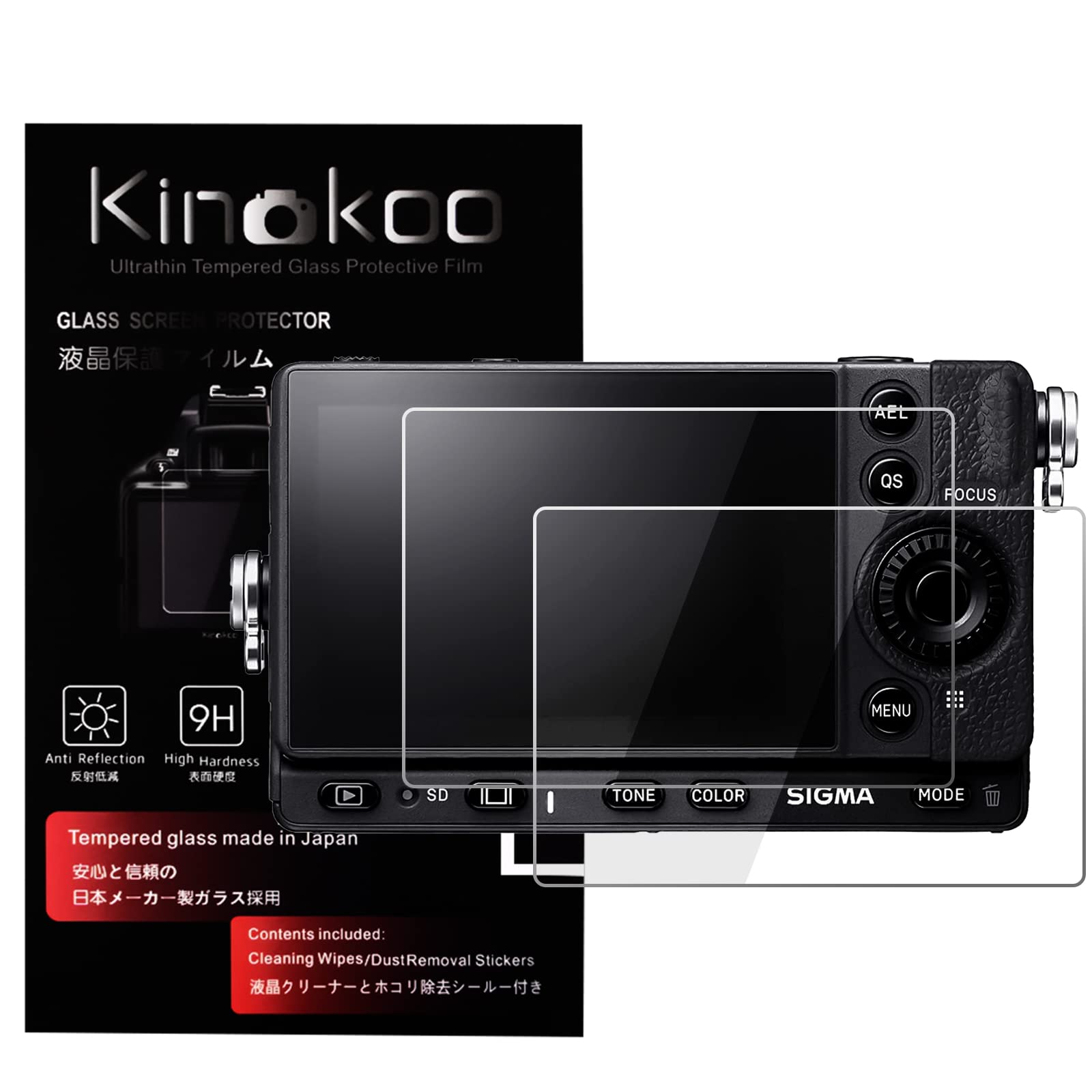 【楽天市場】kinokoo SIGMA fp L/fp 保護フィルム,SIGMA fp L/fp 専用保護フィルム 硬度9H 高透過率 耐指紋 ...