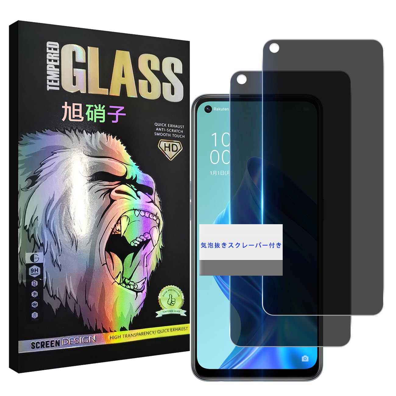 【楽天市場】【送料無料】国産旭硝子素材 強化ガラス 対応 ガラスフィルム カバー 保護フィルム 色：ブラック、サイズ：OPPO Reno5 A ...